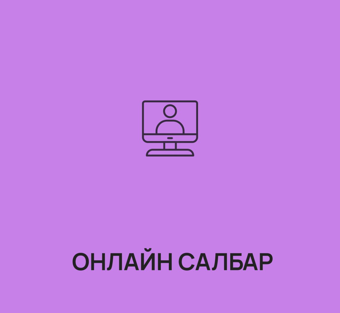 Kewiko LLC – Kewiko LLC