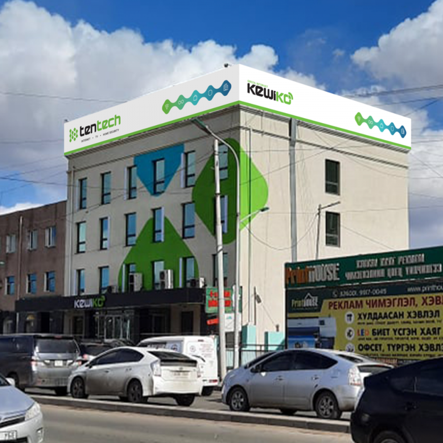 Салбарын байршил – Kewiko LLC