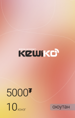 Цэнэглэгч картууд – Kewiko LLC